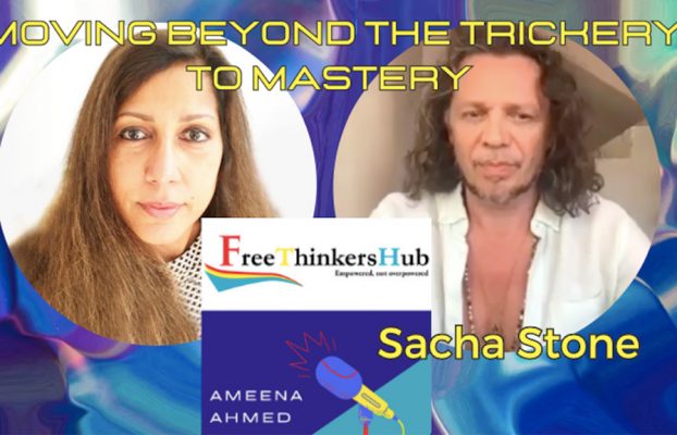 Sacha Home - Sacha Stone